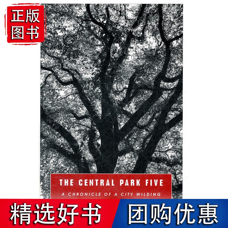 CENTRAL PARK FIVE, THE(ISBN=)