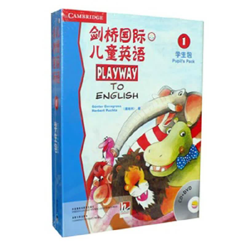 Playway 剑桥国际儿童英语学生包1外研社点读版 少儿英语启蒙