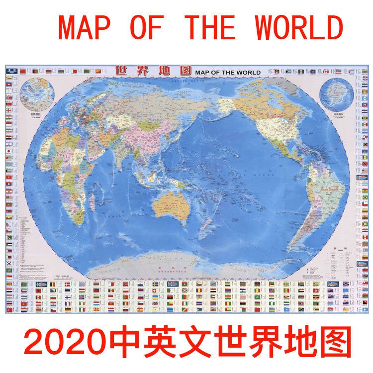 中文世界室挂画现代装饰画客厅书房壁画超大画芯 油画布地图背面没胶 107*150