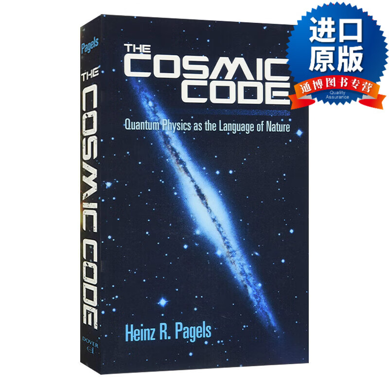 quantumphysics-千图网