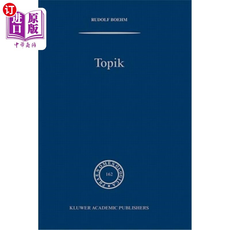 海外直订Topik 局部的
