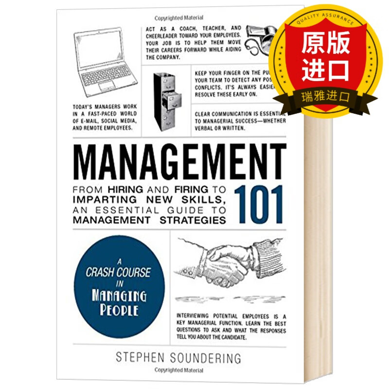 英文原版  101系列 管理学 Management 101 企业管理 英文版原版书籍 精装 Stephen Soundering 全英文版进口原版英语书籍