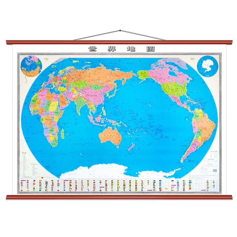 【精装升级版】世界地图2020年新版挂图1.8*1.3米 中英文整张无拼