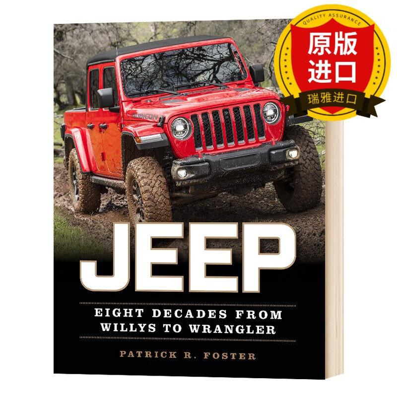 英文原版 Jeep: Eight Decades from Willys to Wrangler吉