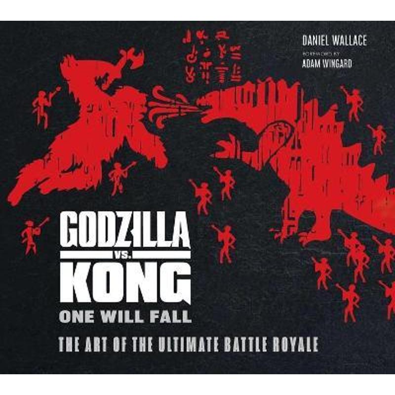 Godzilla VS Kong
