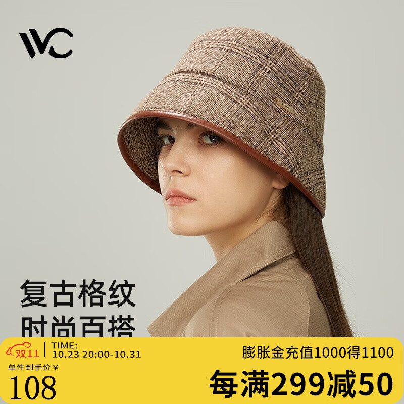 「VVC品牌」VVC是哪个国家的品牌-什么档次，怎么样-排行榜123网