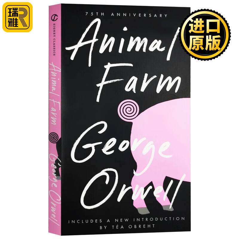 Animal Farm 动物农场庄园 George Orwell 英文原版小说 1984作者乔治奥威尔 全英文进口原版英语书籍可搭追风筝的人怦然心动畅销书
