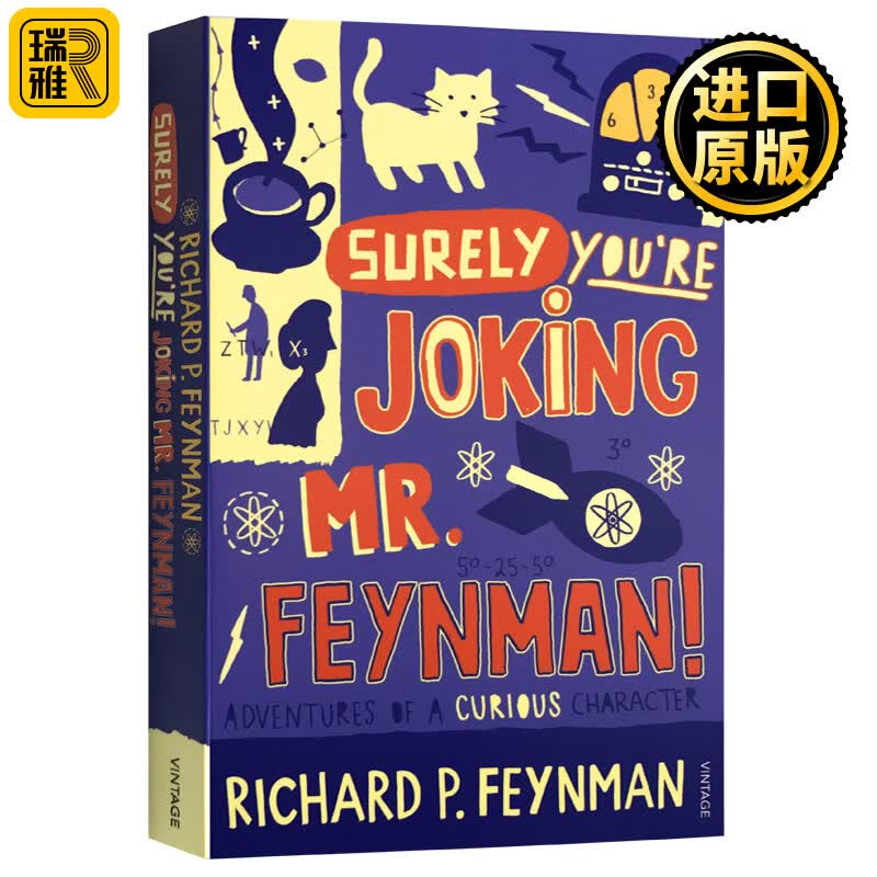 英文原版 别闹了费曼先生 Surely You're Joking Mr Feynman 别逗了费曼先生 人物传记 诺贝尔物理学奖得主 进口原版英语书籍