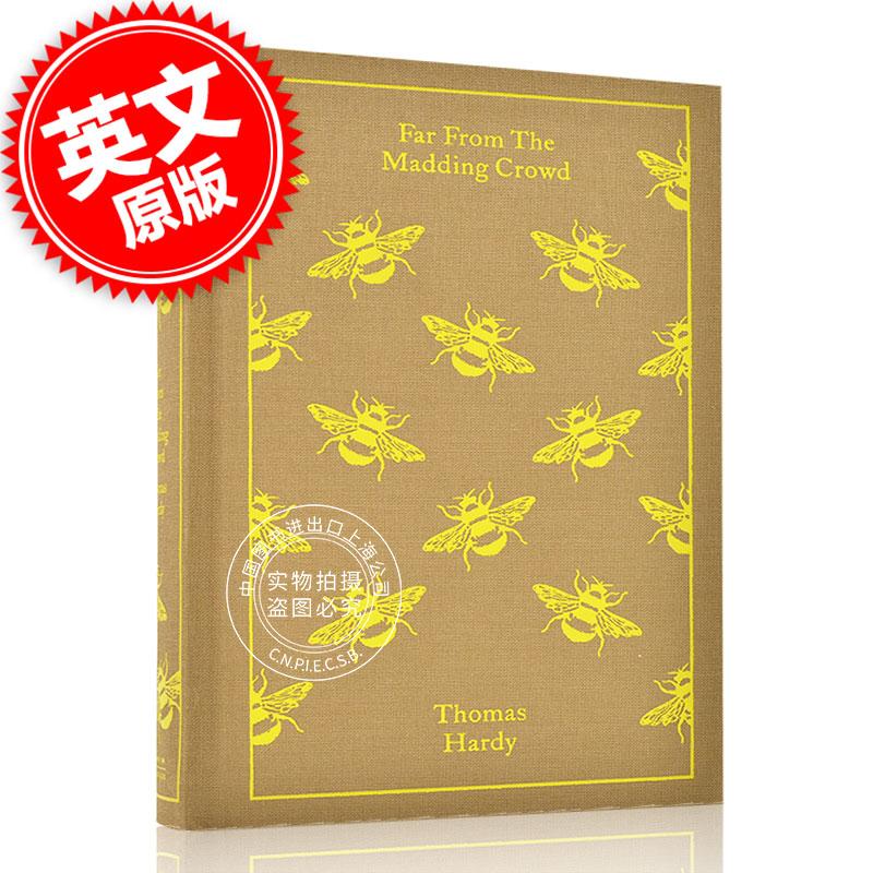 现货 远离尘嚣 托马斯哈代 英文原版Far from the Madding Crowd