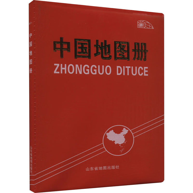 中国地图册 图书