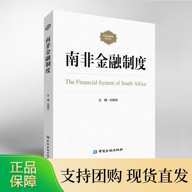 民俗与艺术