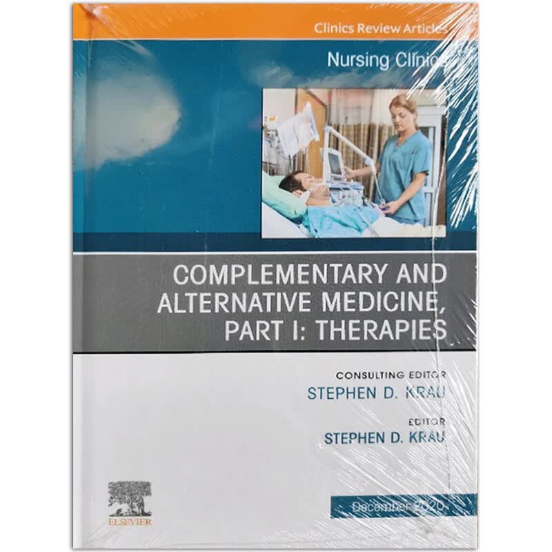 【单期可选】Complementary and Alternative Medicine 补充与替代 2020年12月刊