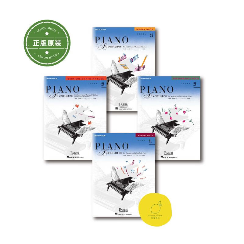 Faber Piano Adventures Level 2A 套装 现货 套装