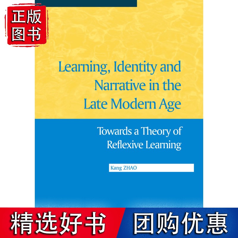 Learning,Identity and Narrative in the Late Modern