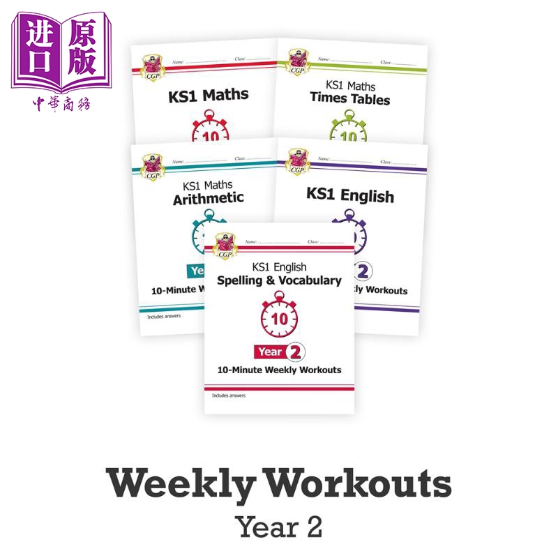 英国CGP原版 Year 2 Maths English 10-Minute Weekly Workouts 小学2年级英语拼写 数学算术 学练套装5册 含答案