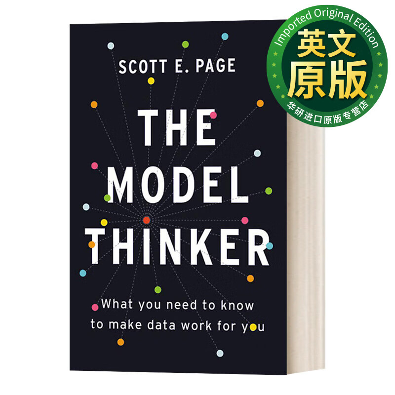 The Model Thinker 模型思维 精装 英文版 进口英语原版书籍 英文原版