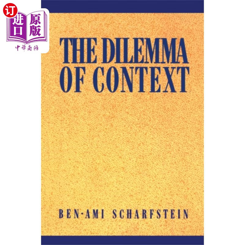 海外直订Dilemma of Context 困境的背景下