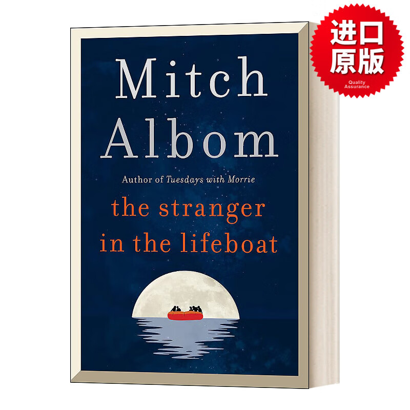 The Stranger in the Lifeboat 救生艇上的陌生人 米奇阿尔博姆 Mitch Albom 精装 英文原版小说 进口英语书籍