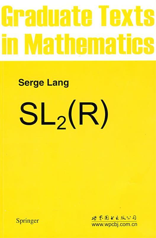 ＳＬ2 （美）莱恩 著【书】