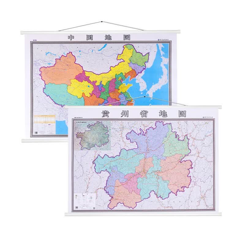 2023新版中国地图挂图+分省地图 高清防水加厚 约1.4米*1米 旅游/行政 办公地图挂图 中国地图+贵州（挂图）