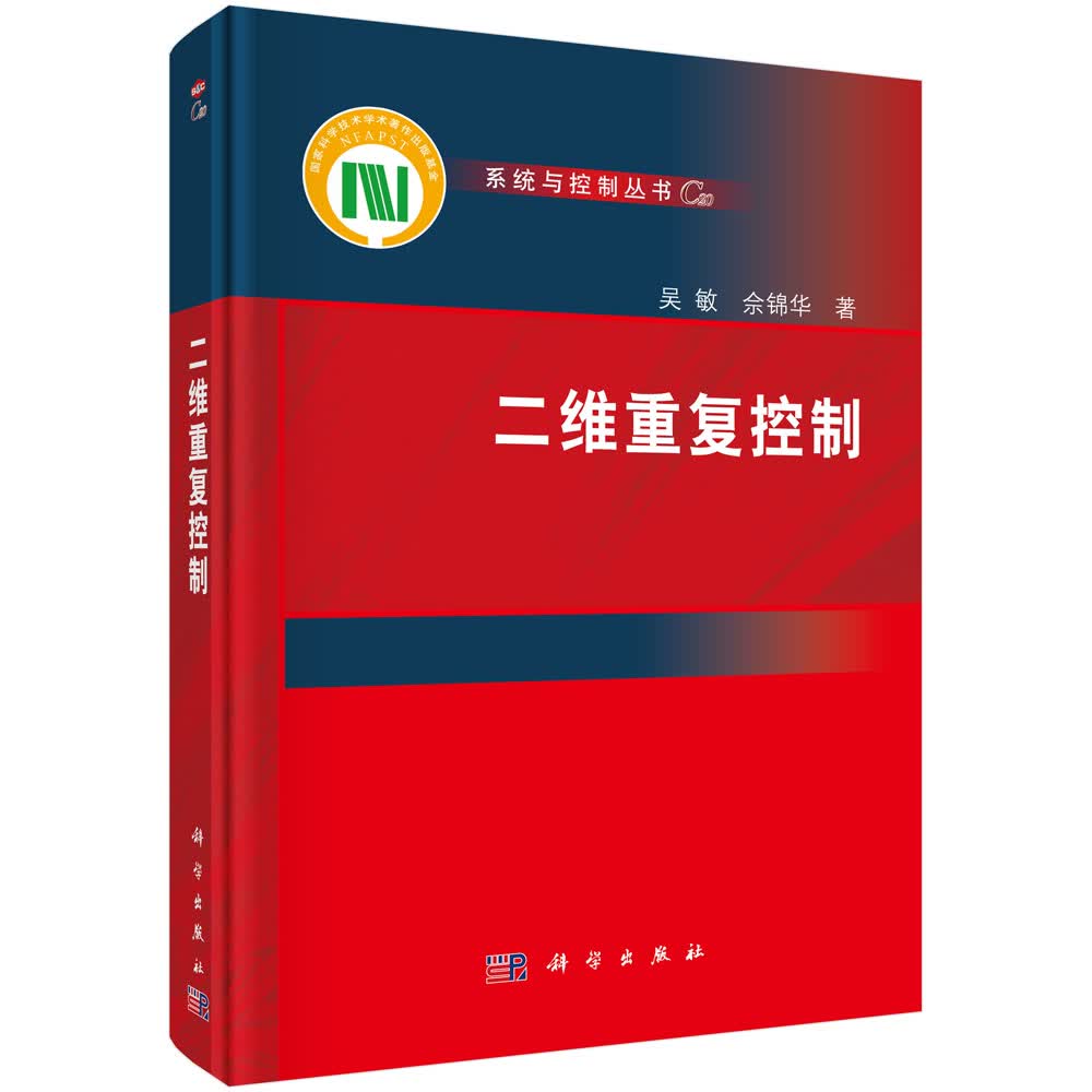 二维重复控制【以所选系列为准】【已您下单选择的系列、颜色发货】