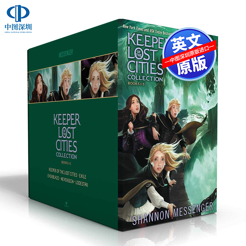 英文原版 失落城市的守护者1-5套装 儿童冒险小说 中年级读物 Keeper of the Lost