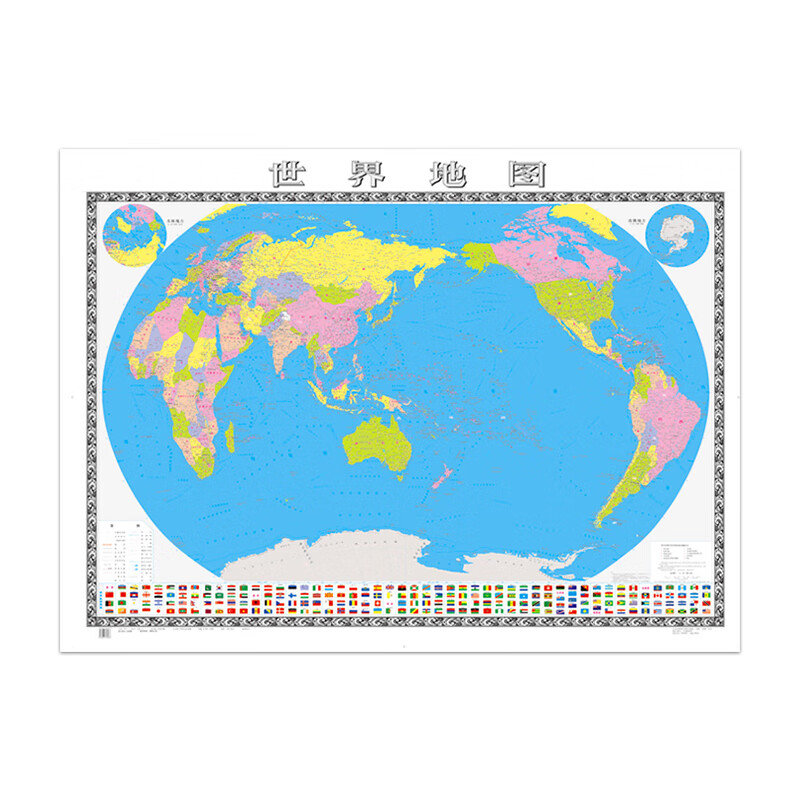 世界地图（筒装覆膜）（2020版）