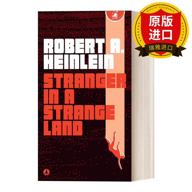英文原版 Stranger in a Strange Land 异乡异客 比尔盖茨冬季书单 雨果奖 Robert A. Heinlein 简装 英文版 进口英语原版书籍