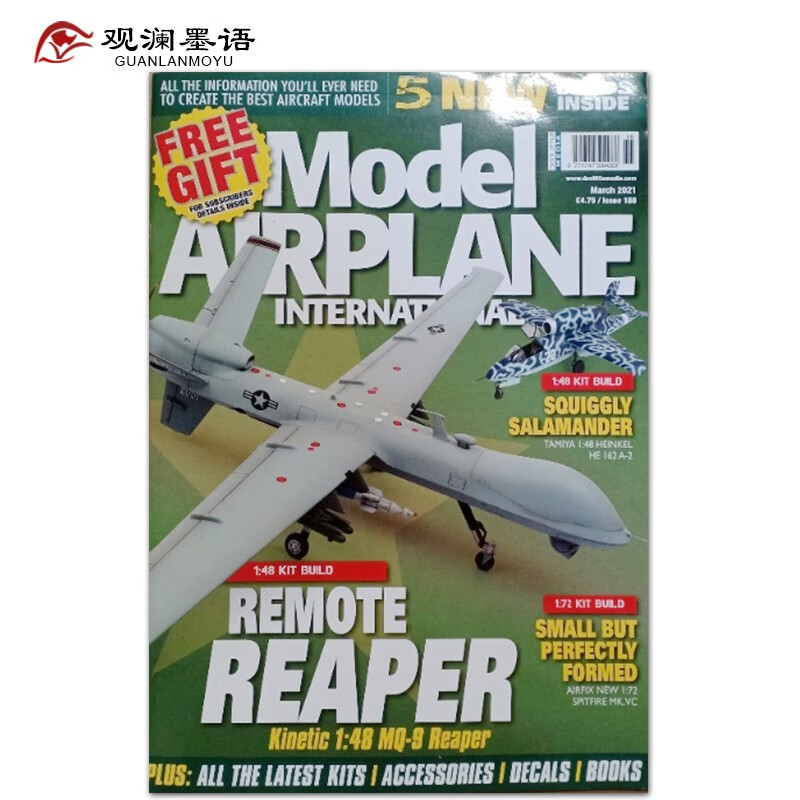 【单期可选】Model Airplane International 2023年月刊 英国飞机模型制 2021年3月刊