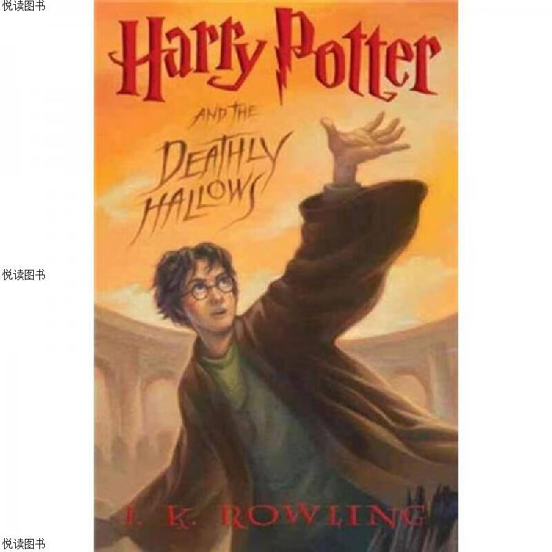 Harry Potter and the Deathly Hallows(哈利波特与死亡圣器,英文