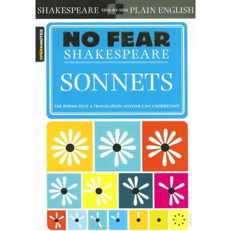 现货 十四行诗 Sonnets (No Fear Shakespeare)