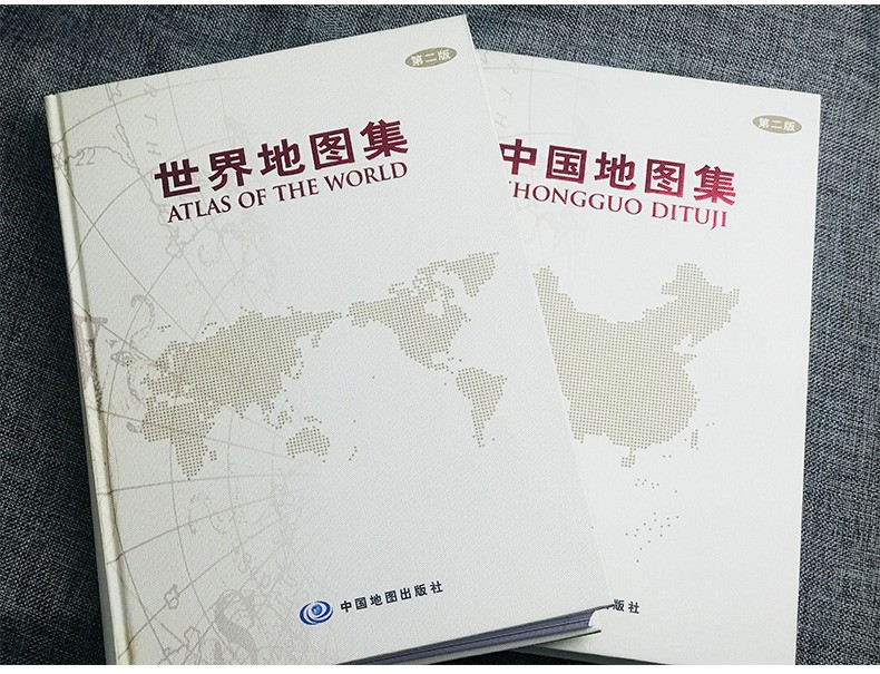 2021中国地图集世界地图集套装版从地图上了解世界各国国情中国各省
