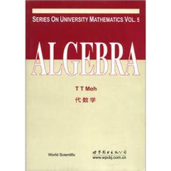 ALGEBRA