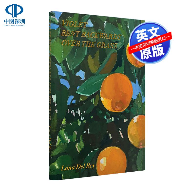 现货英文版 Lana Del Rey 拉娜·德雷诗歌集 精装 Violet Bent Backwar