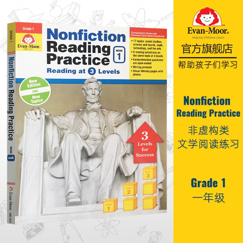 Evan-Moor Nonfiction Reading Practice 非虚构类文学阅读练习 美国加州教辅 evanmoor Grade 1 一年级