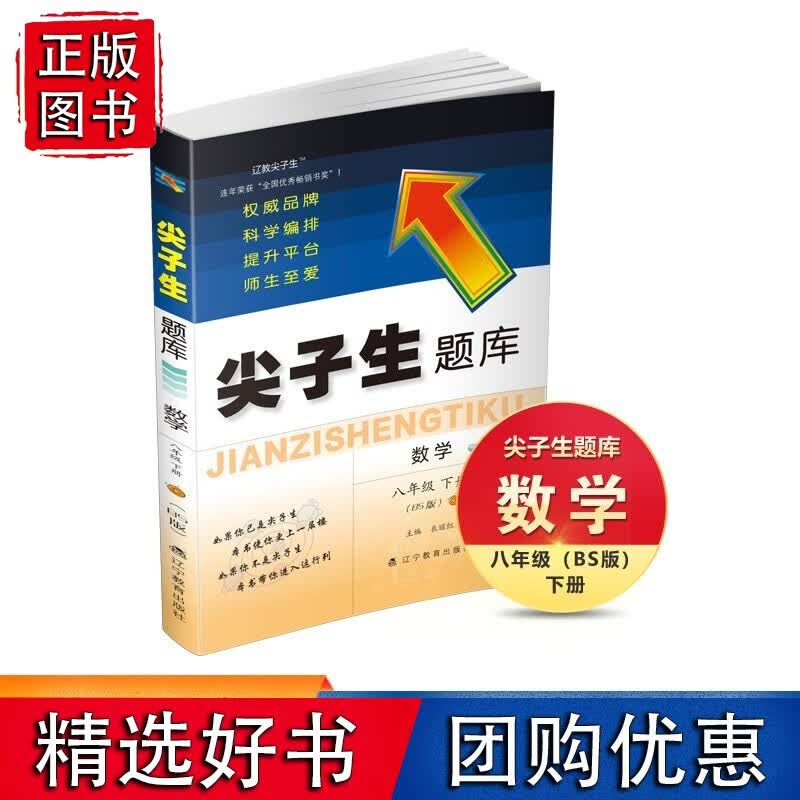 水彩修课——花卉入门技法详解