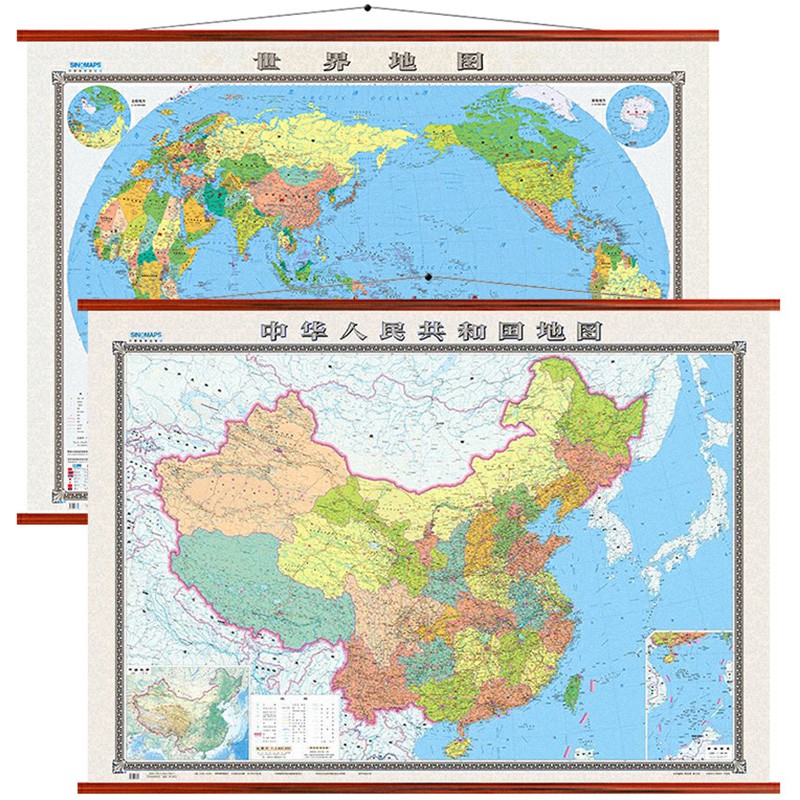 2023年 中国地图 世界地图 覆膜防水挂图 约1.8米*1.3米