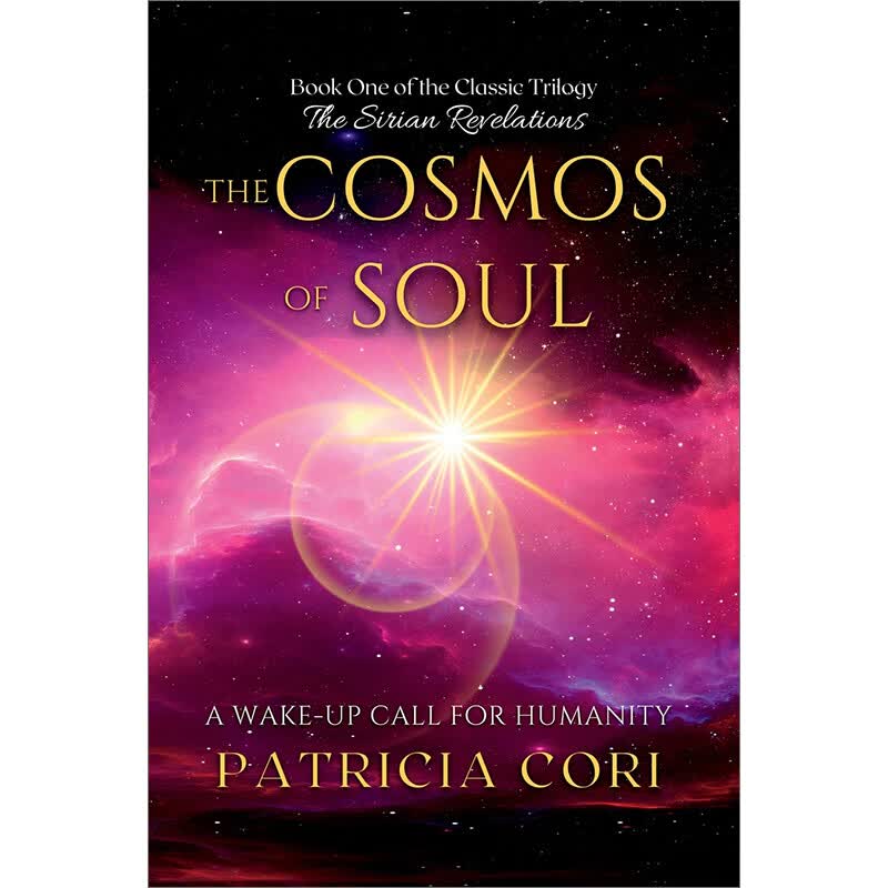 预售 按需印刷 THE COSMOS OF SOUL
