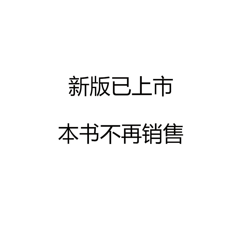 张爸爸教你陪孩子玩故事