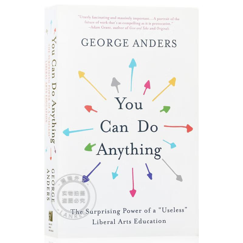 现货 能力迁移 You Can Do Anything: The Surprising Power of a 