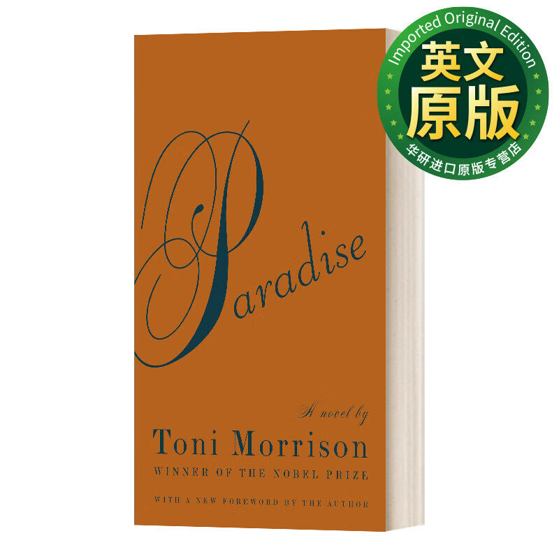 Paradise 天堂 英文原版 英文版 历史小说 Toni Morrison