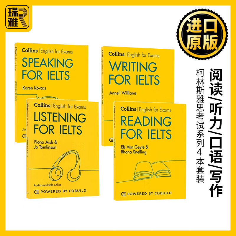 英文原版 雅思英语阅读听力口语写作技巧4册 柯林斯雅思考试系列 教材 Collins English for Exams IELTS 进口原版自学参考工具书籍