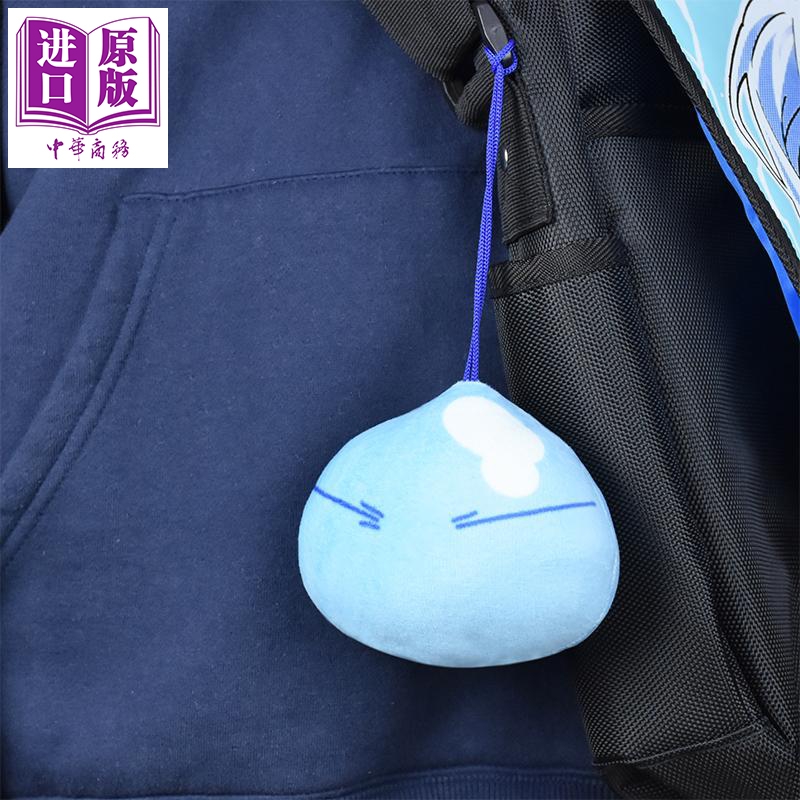 史莱姆吊饰-转生史莱姆A款(史) 关于我转生变成史莱姆这档事 木棉花动漫周边