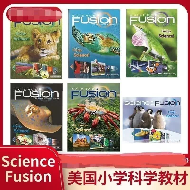 美国Science fusion K12345级霍顿米夫林 G2
