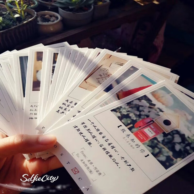 致未知的你名人名言贺卡 学生青春励志明信片小清新文艺卡片 30张 越努力越幸运30张不同 黑白