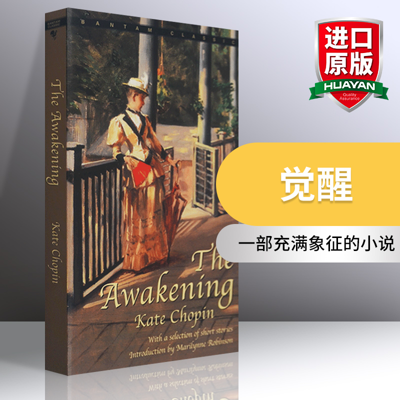 英文原版 觉醒 The Awakening 凯特肖邦经典名著