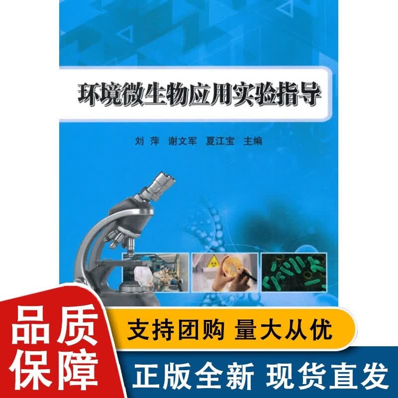 逆向建模技术