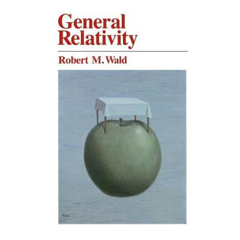 现货 广义相对论 General Relativity