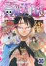 在途 台版漫画书 尾田荣一郎ONE PIECE航海王 36东立 海贼王