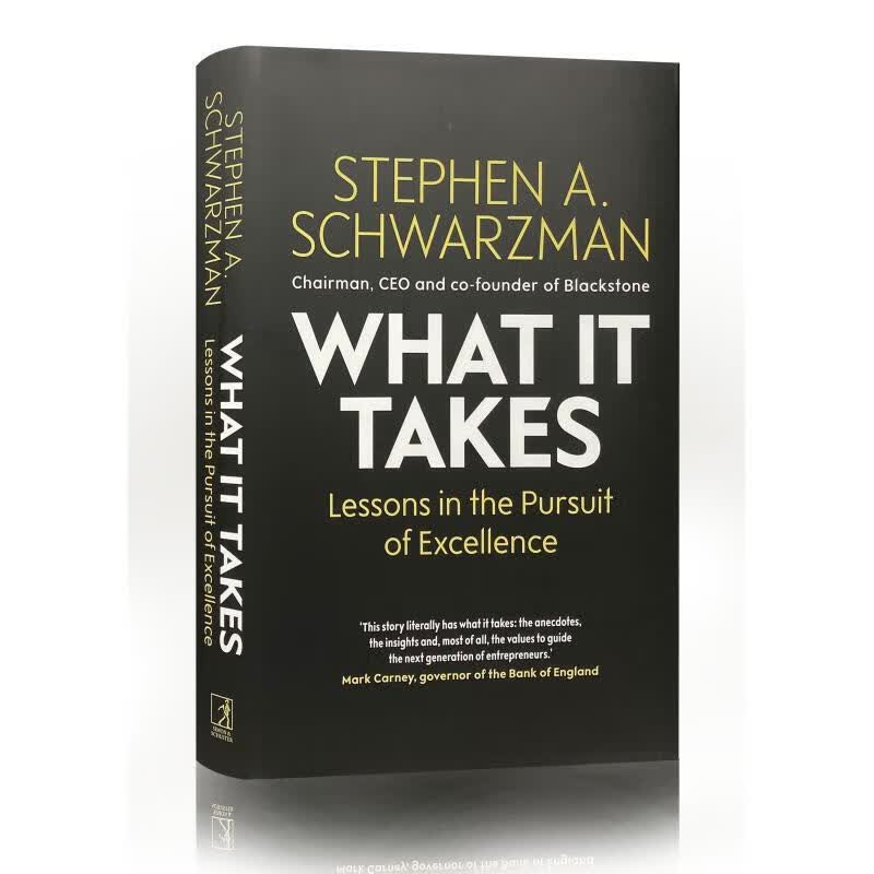 需要什么：追求卓越的课程 英版 What It Takes: Lessons in the Pursuit of Excellence